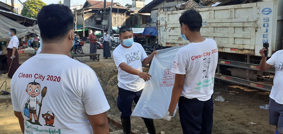 Sustainable production, use and management of waste in the private ...